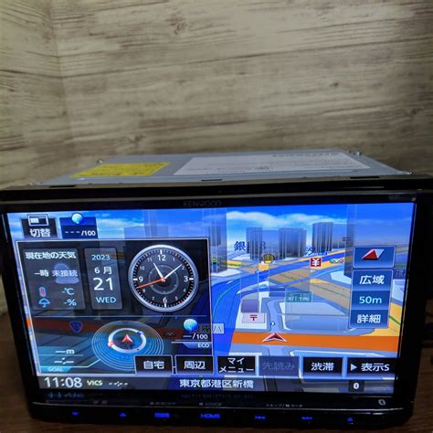Yahooオークション 2023年3月 最新地図 最新オービスデータ Mdv S70
