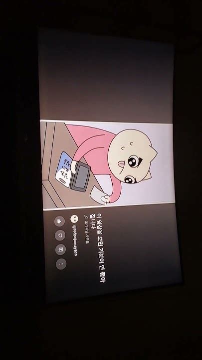 빨간내복야코 Youtube