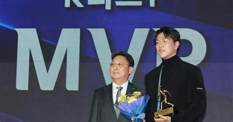 2023 K리그1 Mvp 울산 현대 김영권