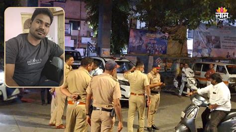 Amravati Crime अमरावतीत सिनेस्टाईल थरार भरचौकात तरुणाची हत्या पाठलाग