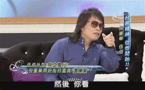 又土又丑，演唱会“摆烂”，从过气歌手，到全民上头，到底为啥？