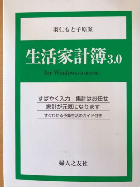 Yahoo