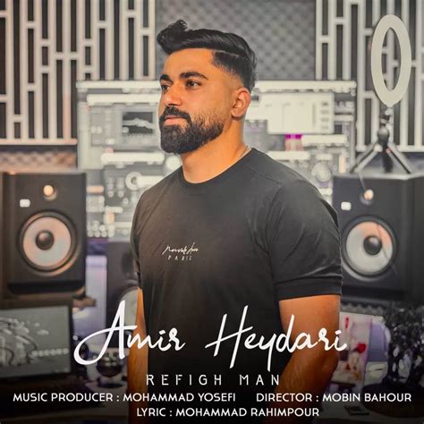 دانلود آهنگ مازندرانی دختر بابا با صدای محمد رحیم‌پور ها دتر