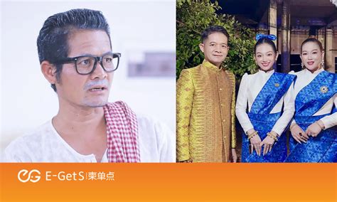 អ្នក គាំ ទ្រ បារម្ភ ក្រោយ តារា កំប្លែង ស្រី អ៊ីត ទម្លាយ ថា នាយ ក្រូច ធ្លាក់ ខ្លួន ឈឺ គ្មាន សាច់ ឈាម