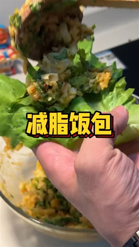 美食｜瘦身｜減脂｜ Tipsbeauty520 • Instagram Photos And Videos