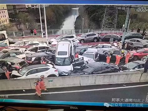 因道路结冰，苏州一高架100多台车相撞澎湃号·媒体澎湃新闻 The Paper