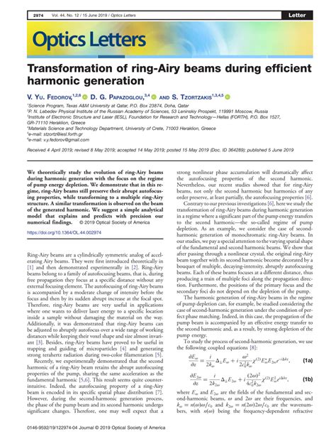 Pdf Transformation Of Ring Airy Beams During Efficient Harmonic