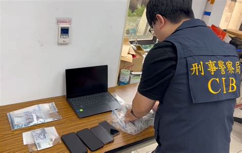 【有片】詐欺集團搭高鐵面交虛擬幣 40人上當財損金額超過2億元 Ftnn 新聞網