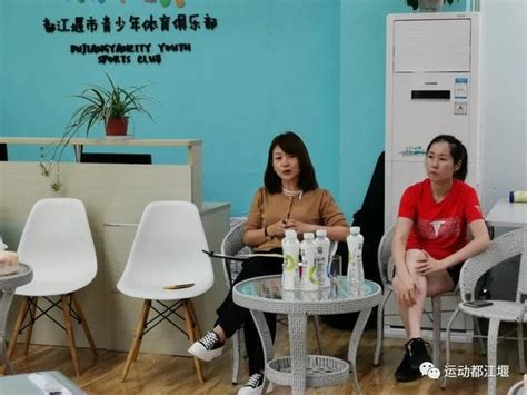 凝心聚力謀發展群策群力譜新篇 每日頭條