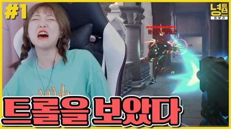 도대체 왜 난 항상 이런 식인 건데 Youtube
