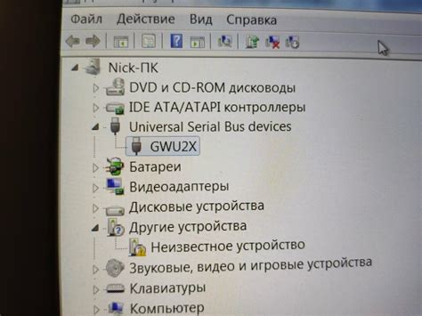 ПЛИС Gowin Semiconductor Страница 65 Работаем с ПЛИС области применения выбор Форум