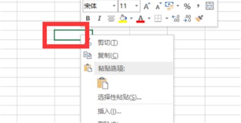 Wps表格无法粘贴信息复制区域与粘贴区域形状不同怎么办 Wps下载