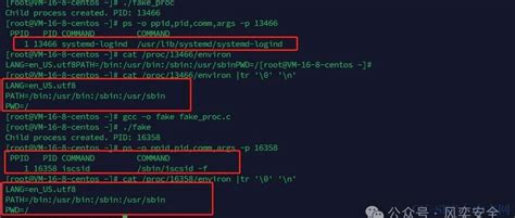 东胜物流软件 attributeadapter aspx sql 注入漏洞 poc cn sec 中文网