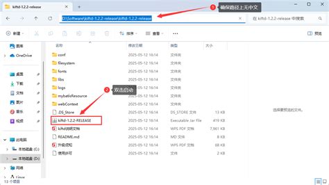 本地部署开源网盘系统 Kiftd 并实现外部访问（windows 版本） 知乎