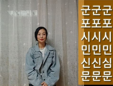 고희정 주간베스트 10월15일~21일군포시민신문