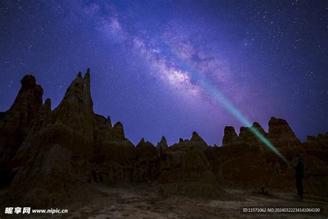 元谋土林星空摄影图自然风景自然景观摄影图库昵图网