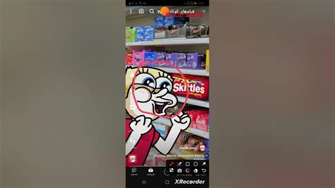 Spongebob References In Animation Youtube