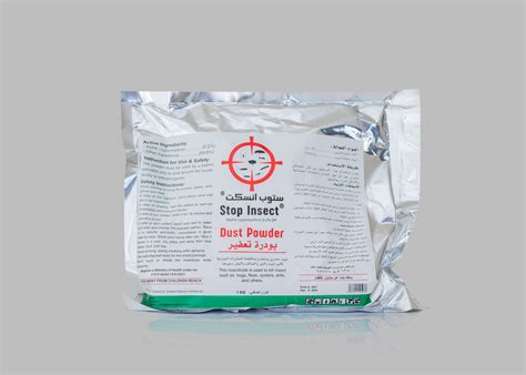 Buy Stop Insect Dusting Powder Kassar Group