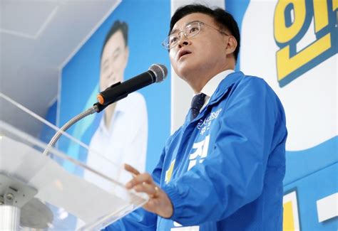 진교훈 강서구청장 후보 윤 정권·국힘·김태우 심판해야 파이낸셜뉴스