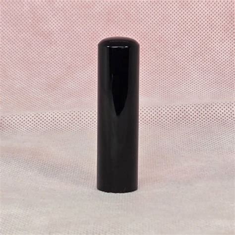 個人用 実印 黒水牛
