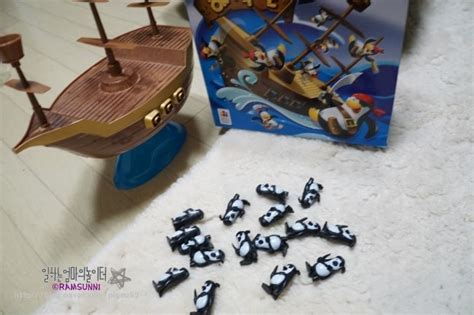 우리집 첫 보드게임♩흔들흔들 해적선 집중력최고 네이버 블로그
