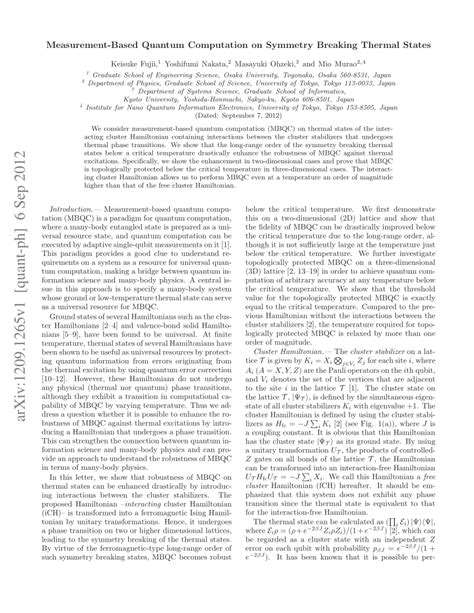 Pdf Measurement Based Quantum Computation On Symmetry Breaking Thermal States