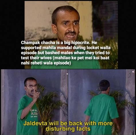 Hipocrisy Ki Bhi Seema Hoti Hai Rtmkoc