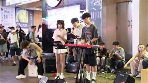 Busking旺角雅蘭中心對開beyond灰色軌跡 Cover20230929 Youtube