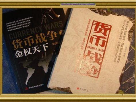 神秘罗斯柴尔德，美联储的幕后老板？真如世人所说