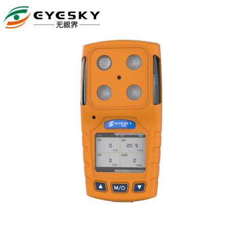 Diffusion Sampling 90s Preheat Time Personal Multi Gas Detector