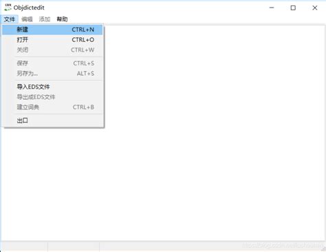 Canfestival移植到stm32f103stm32f103关于canfestival的移植 Csdn博客