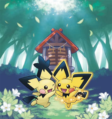 Pichu Spiky Eared Pichu And Pikachu Colored Pichu Pokemon And 1 More