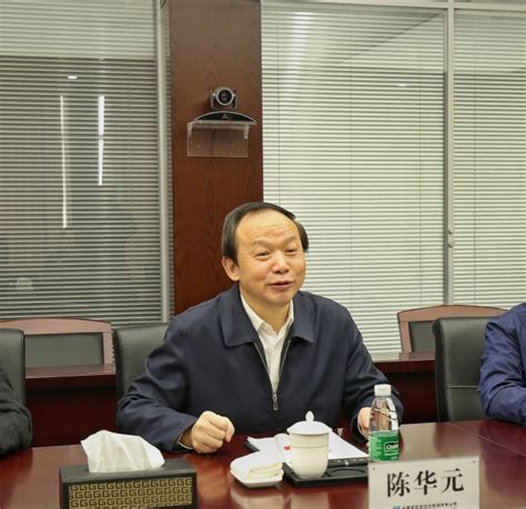 【抢鲜看】中建三局董事长、党委书记陈华元会见湖北省档案局局长黄国雄 搜狐大视野 搜狐新闻