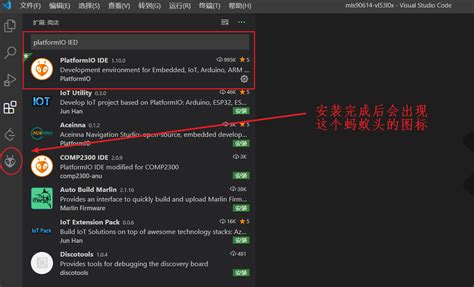 Visual Studio Code For Mac 设置中文 程序员大本营