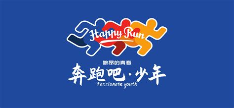 关于举办2023年“奔跑吧·少年”儿童青少年主题健身活动暨宝鸡市首届少儿体育嘉年华的通知 宝鸡轮滑网