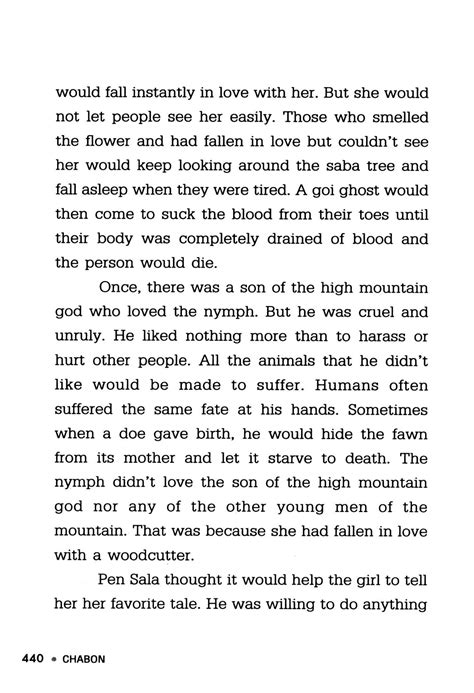 Chabon ห้องสมุดเฉลิมพระเกียรติ ๕๐ พรรษาอำเภอกะทู้ Page 442 Flip