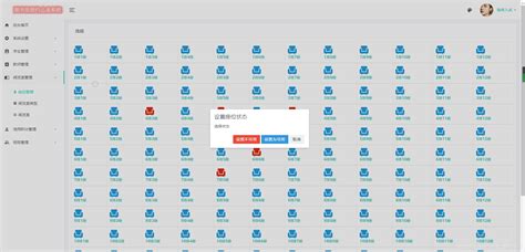 基于springboot的图书馆预约，占座系统，基于idea开发。 用idea怎么写一个预约功能的项目 csdn博客