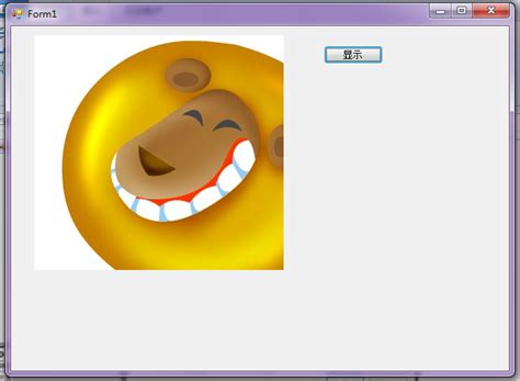 Cpicturebox公共控件的使用 Csdn博客