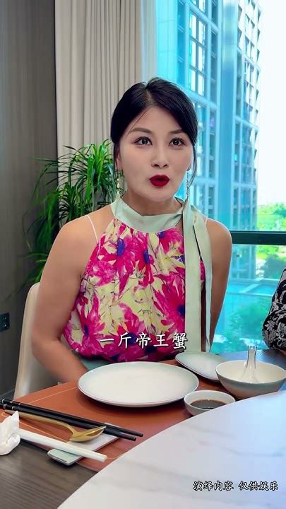你跑不掉了！ 短剧 传递正能量 情感 正能量 Drama 热门 搞笑 熱門 Funny 人品 Youtube