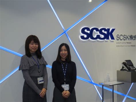 Scskサービスウェア株式会社のエンジニア求人 Itエンジニア向け転職・就活・学習サービス【paiza】