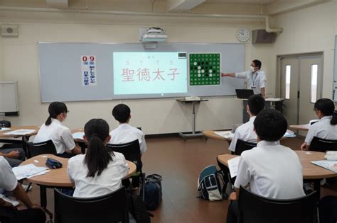 オープンスクールへのご参加ありがとうございました 学校法人富澤学園 東北文教大学山形城北高等学校