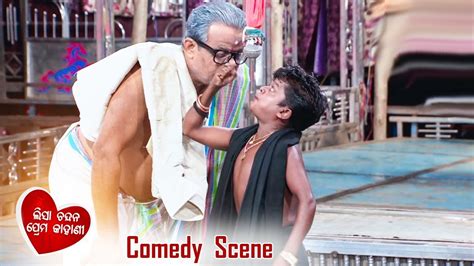New Jatra Comedy ମୁଁ ହେଉଚି ଡନ Mun Heuchi Don Youtube