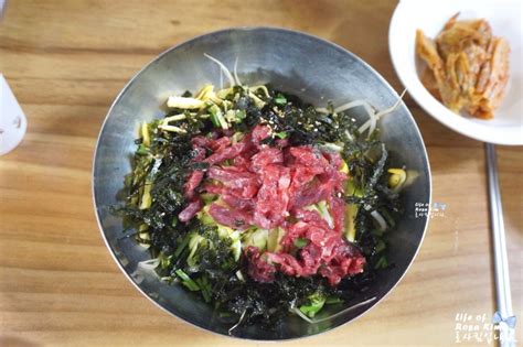 함평맛집 화랑식당 육회비빔밥 싱싱한 육회가 특징 가성비 갑 네이버 블로그
