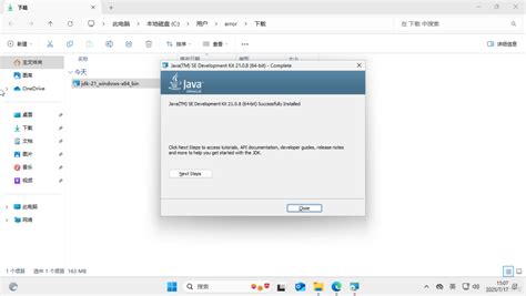 使用 Vscode 开发 Spring Boot 项目wx6875a567c49bb的技术博客51cto博客 使用 Vscode 开发 Spring Boot 项目wx6875a567c49bb的技术博客51cto博客
