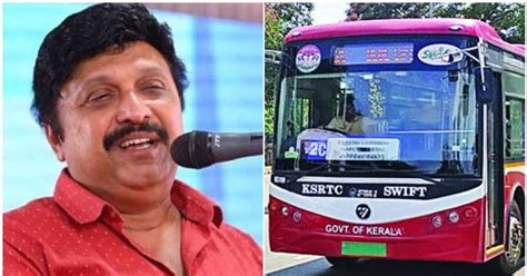 Ksrtc Creating History K B Ganesh Kumar Impact ഒറ്റ ദിനം ലാഭം 14