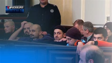 სინდისის პატიმრების სასამართლო პროცესები გრძელდება Youtube