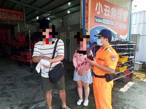 宣導無效浮潛遊客照摸海龜 仍無法可重罰 地方 Nownews今日新聞