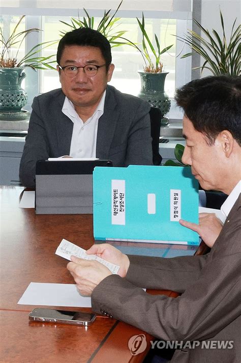 대선공작게이트 진상조사단 회의 연합뉴스