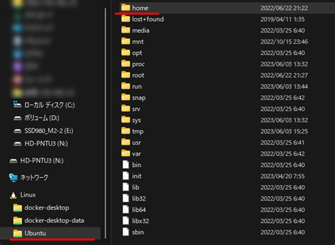 Github Takkao Arduinocontainerwsl Wslg Docker Arduino Ide