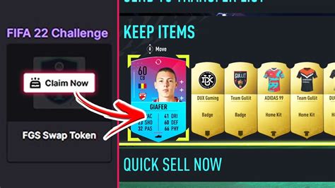 How To Claim Fgs Swaps Player Tokens On Fifa 22 Youtube
